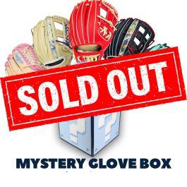 Mystery Box | Better Baseball